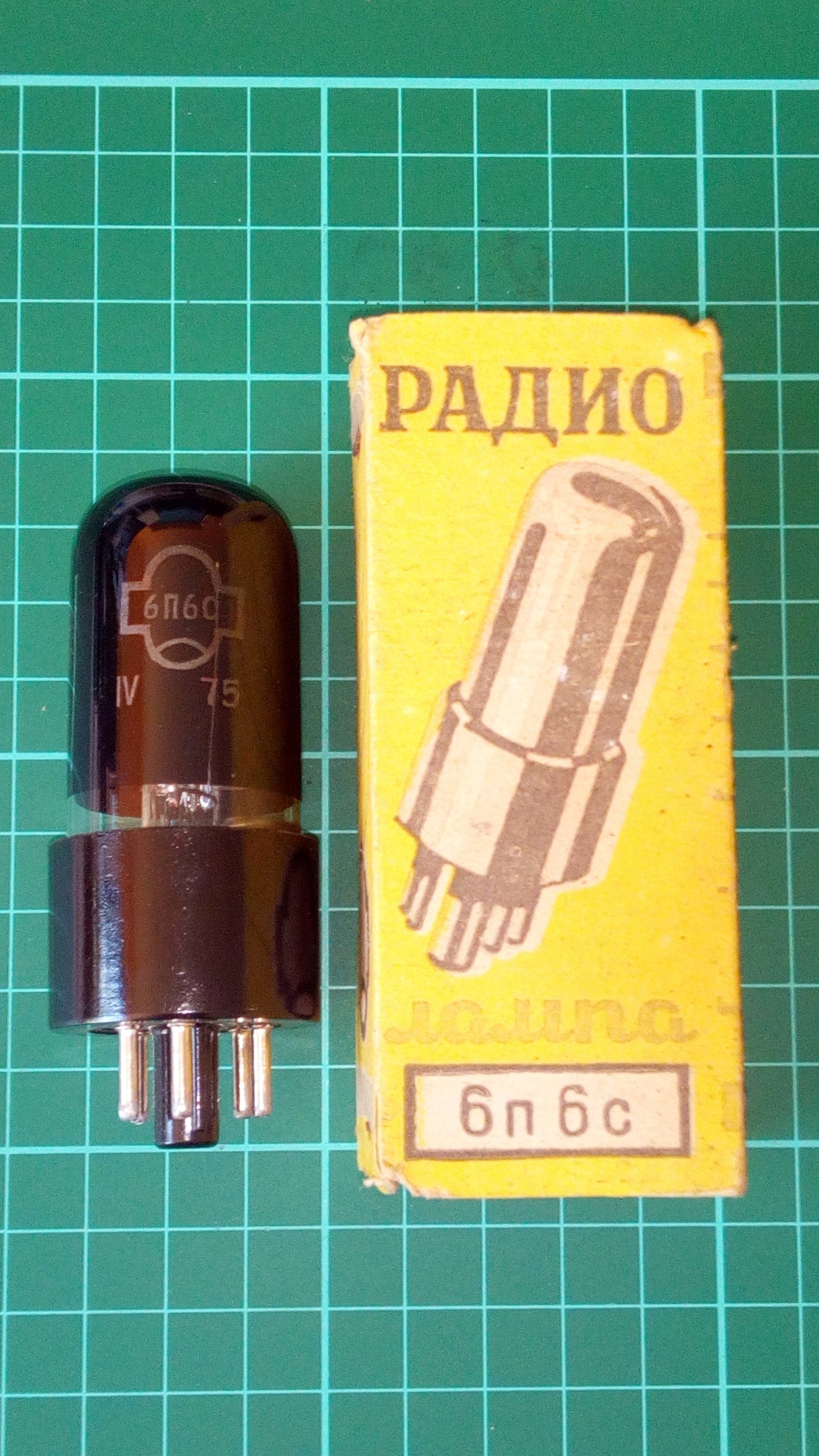 6V6GT Equivalent 6P6C NOS Audio Output Valve - Etsy