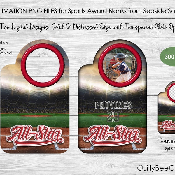 Baseball All Star Award - Etsy
