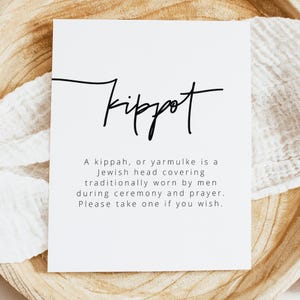 MARLO PRINTED + SHIPPED Kippot Sign, 8x10" Wedding Yarmulke Sign ...