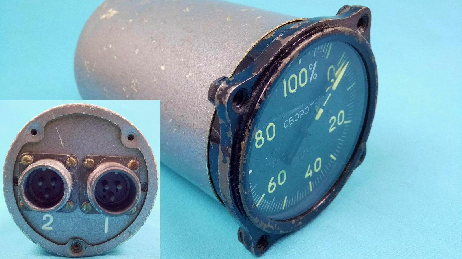 Aircraft Tachometer for sale | Only 3 left at -65%