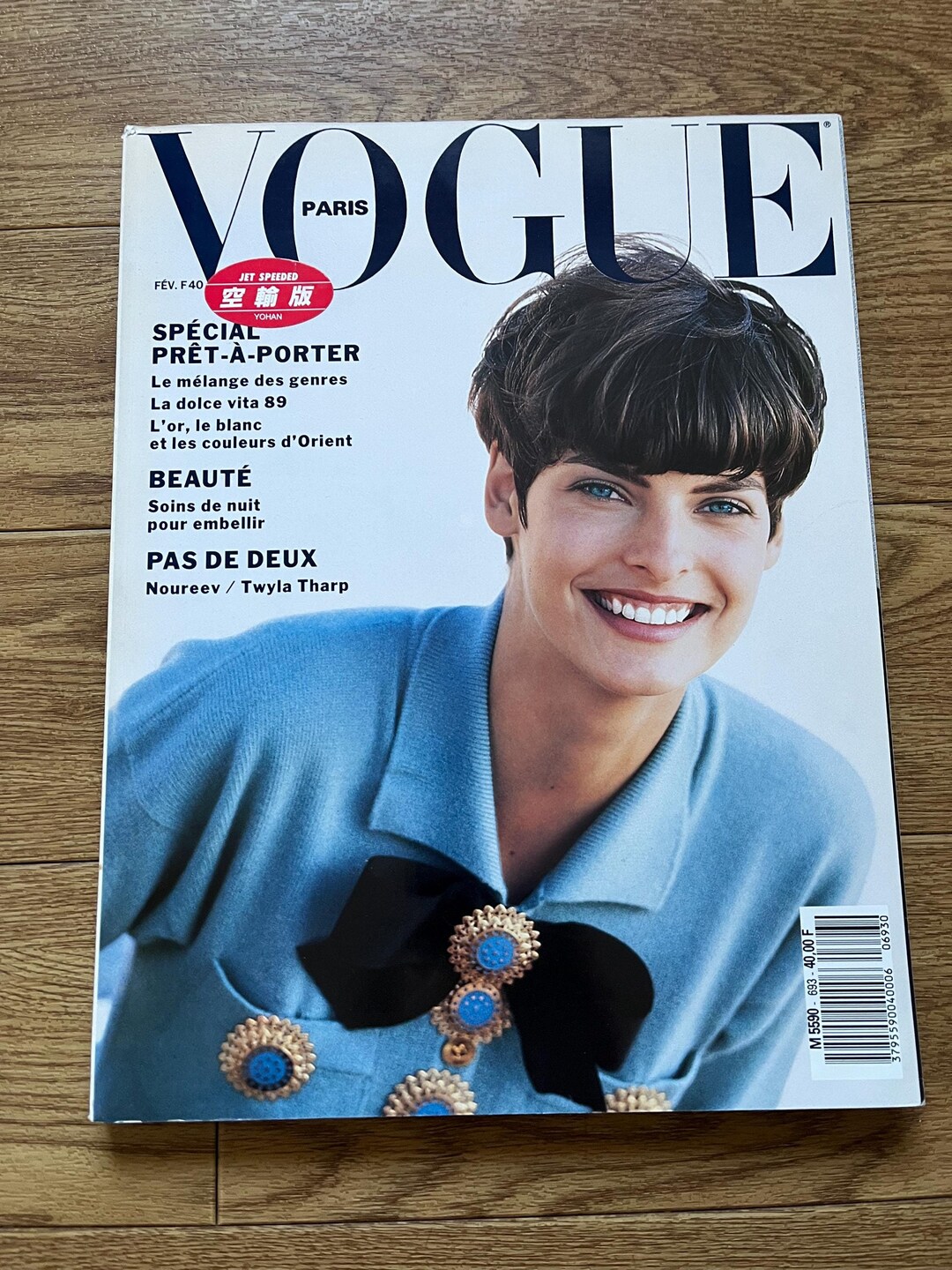 French VOGUE Magazine 1989 No. 693/vogue/80s Vogue/vogue Fashion ...