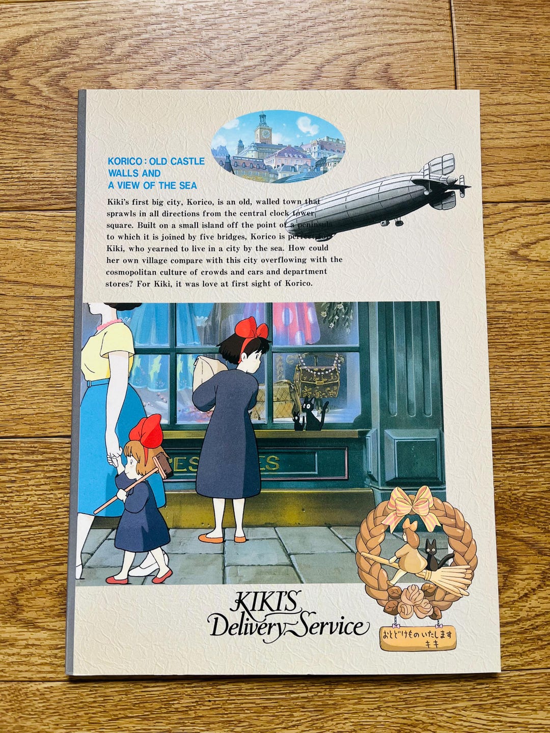 Anime Notebook/kiki's Delivery Service/japanese Animation/anime Merch ...