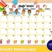 July Calendar INSTANT DOWNLOAD Monthly Planner Digital - Etsy