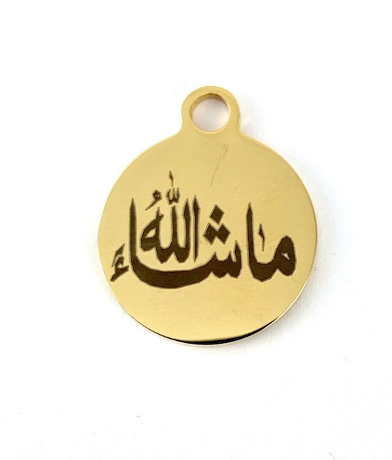 Mashaallah Engraved Charm Masha Allah in Arabic Charm Round - Etsy