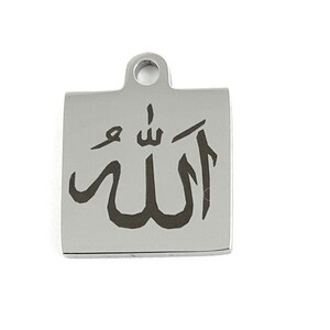 Allah Engraved Charm, Allah in Arabic Charm, Round Engraved Charm ...