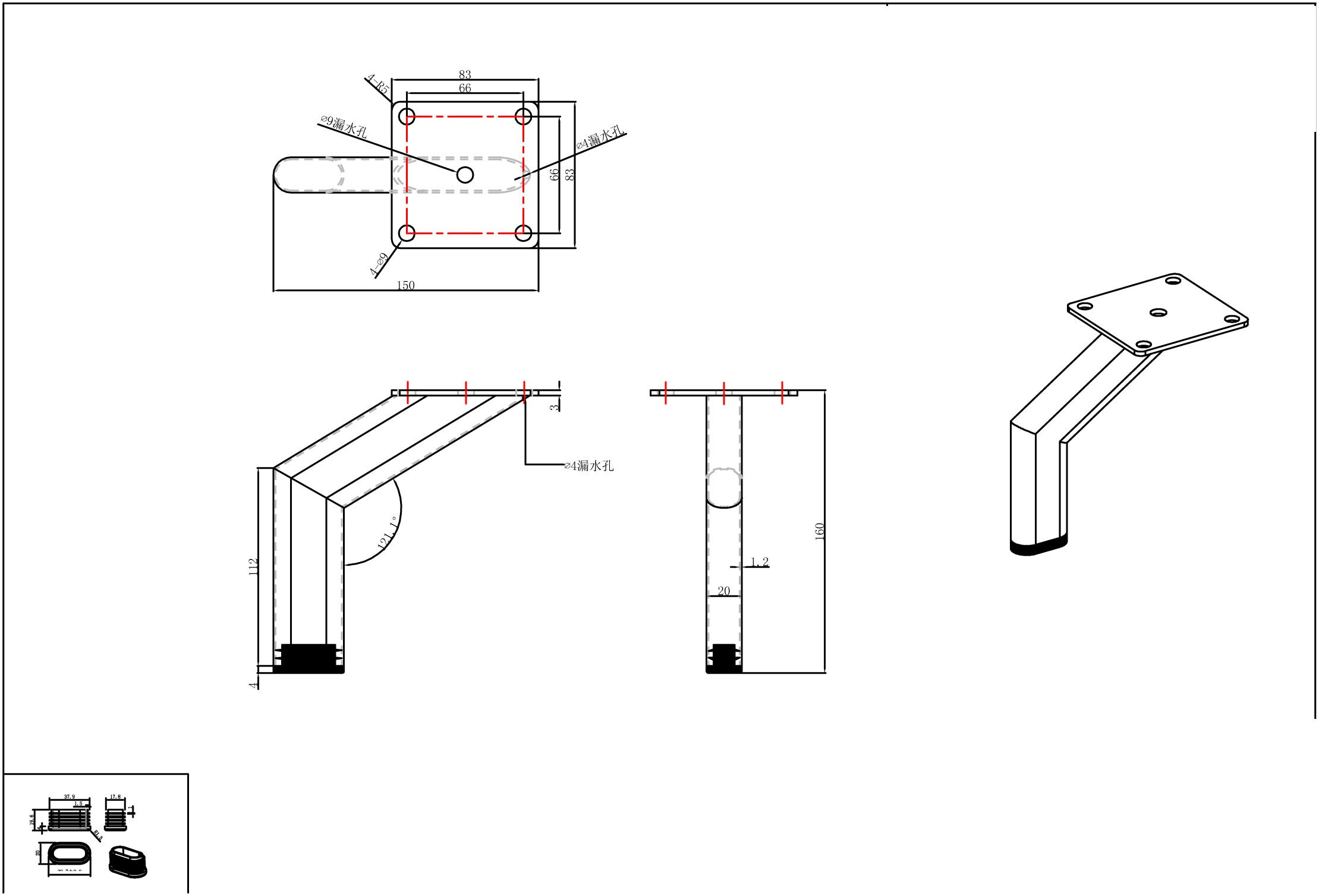 Slanted Modern Black Metal Furniture Legs Feet for Sofa Couch - Etsy