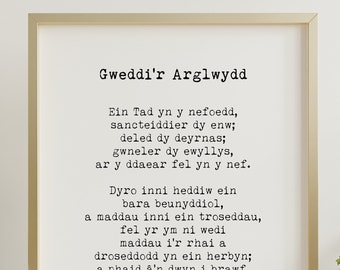 Gweddi'r Arglwydd - Etsy