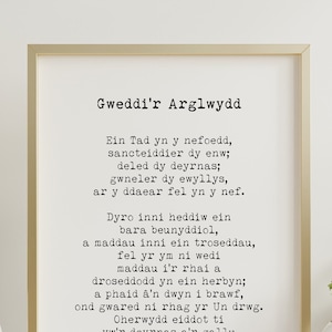 Ein Tad Welsh Lord's Prayer Unframed Quote Print in Black - Etsy