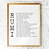 I Like My Body When It is With Your Body Love Poem by E E Cummings Art ...
