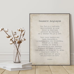 Ein Tad Welsh Lord's Prayer Unframed Quote Print in Black & White ...