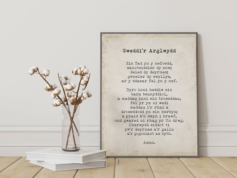 Ein Tad Welsh Lord's Prayer Unframed Quote Print in Black & White ...