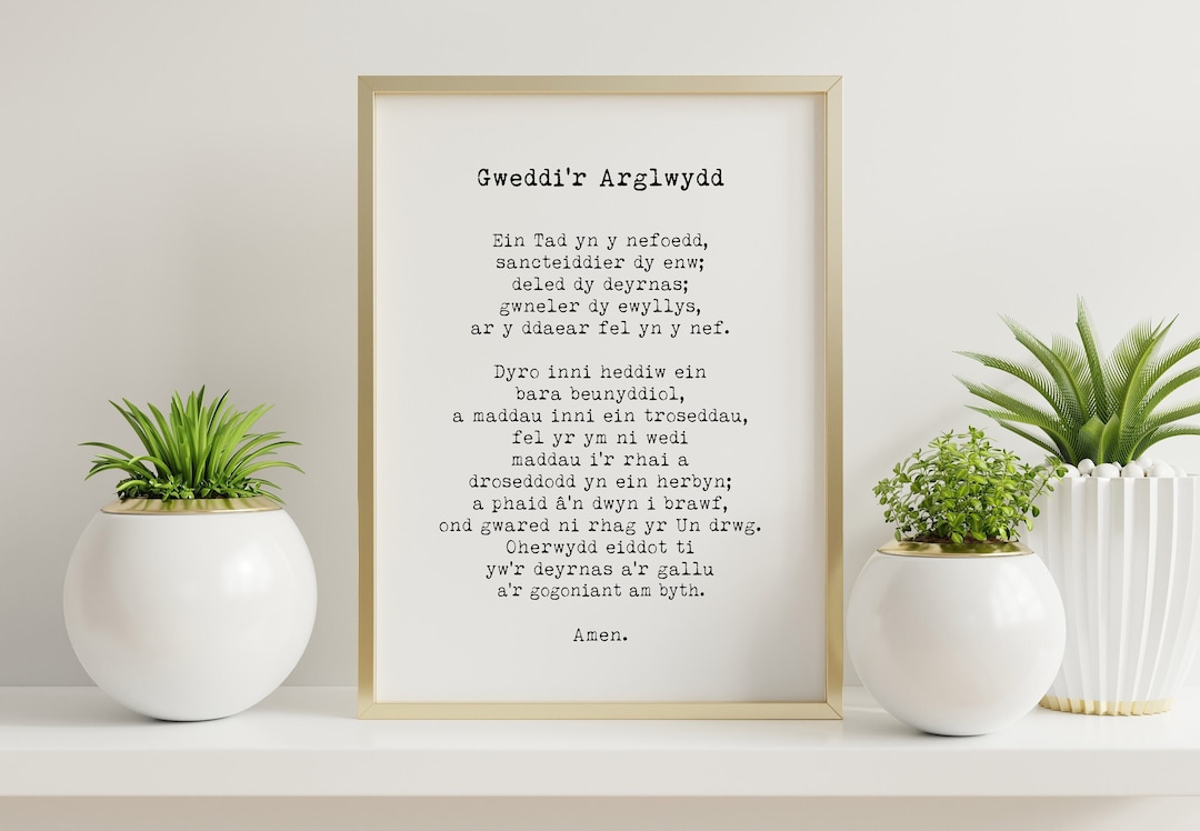 Ein Tad Welsh Lord's Prayer Unframed Quote Print in Black & White ...