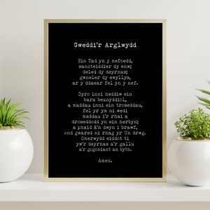 Ein Tad Welsh Lord's Prayer Unframed Quote Print in Black & White ...