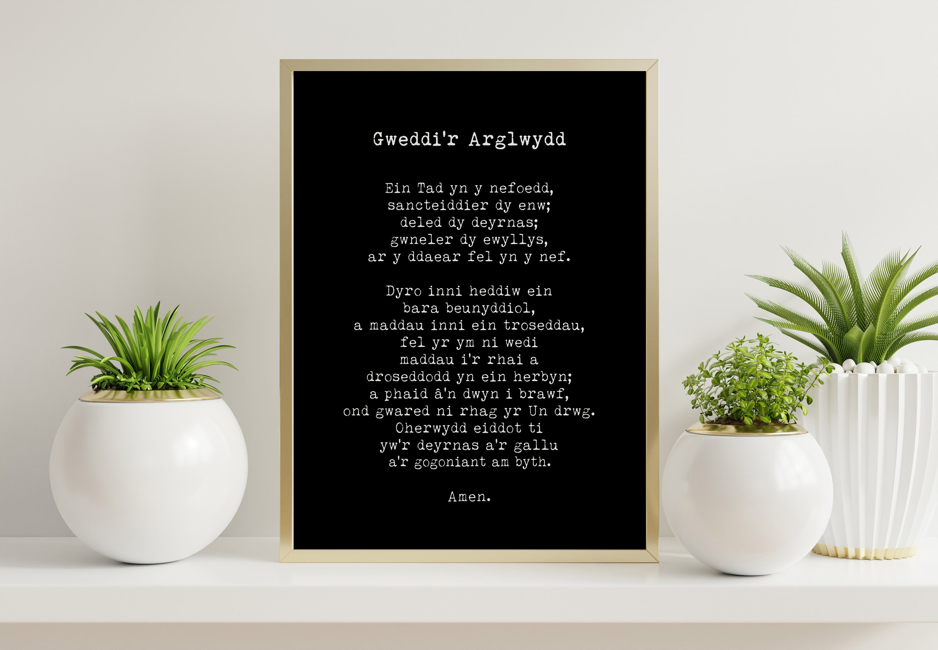 Ein Tad Welsh Lord's Prayer Unframed Quote Print in Black - Etsy