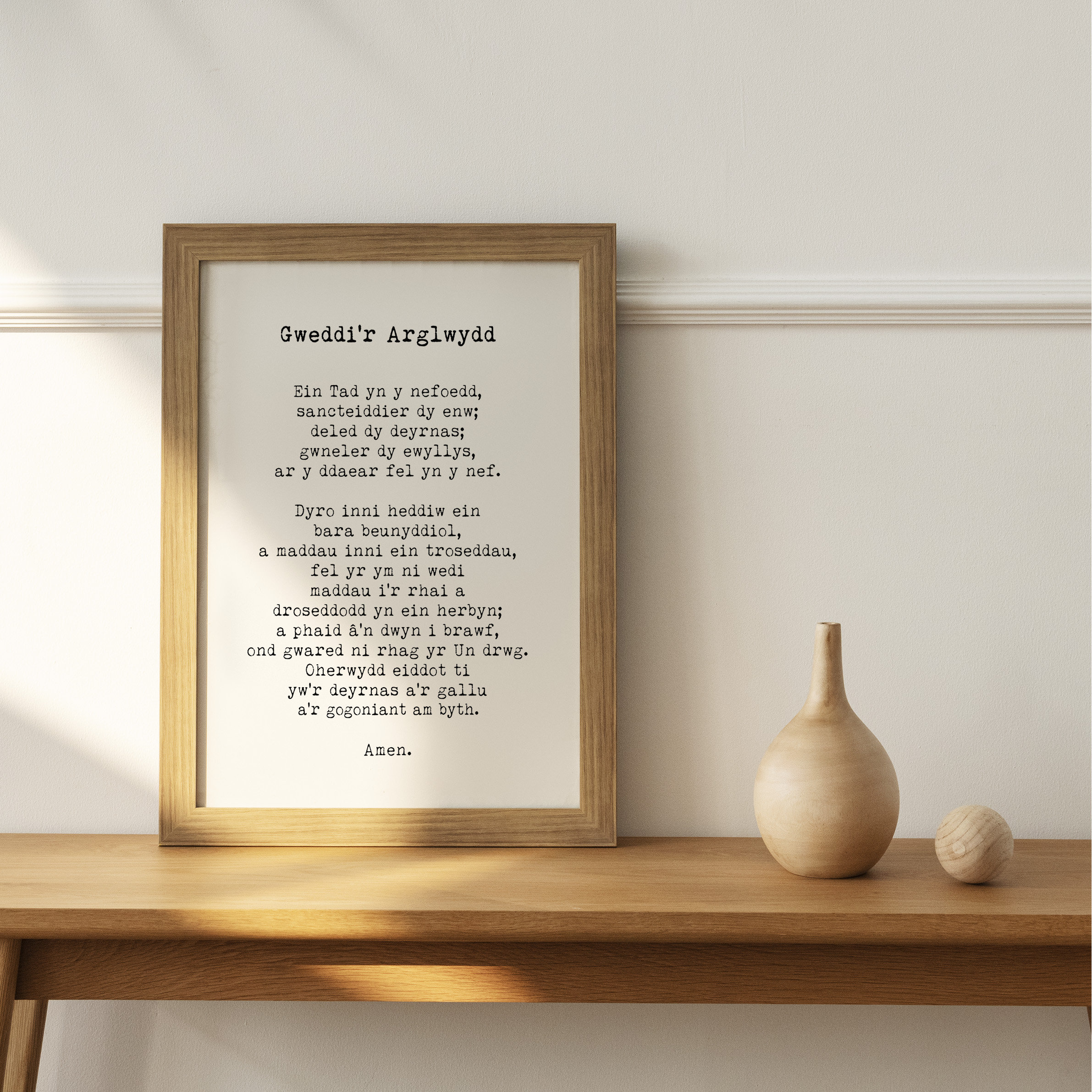 Ein Tad Welsh Lord's Prayer Unframed Quote Print in Black - Etsy