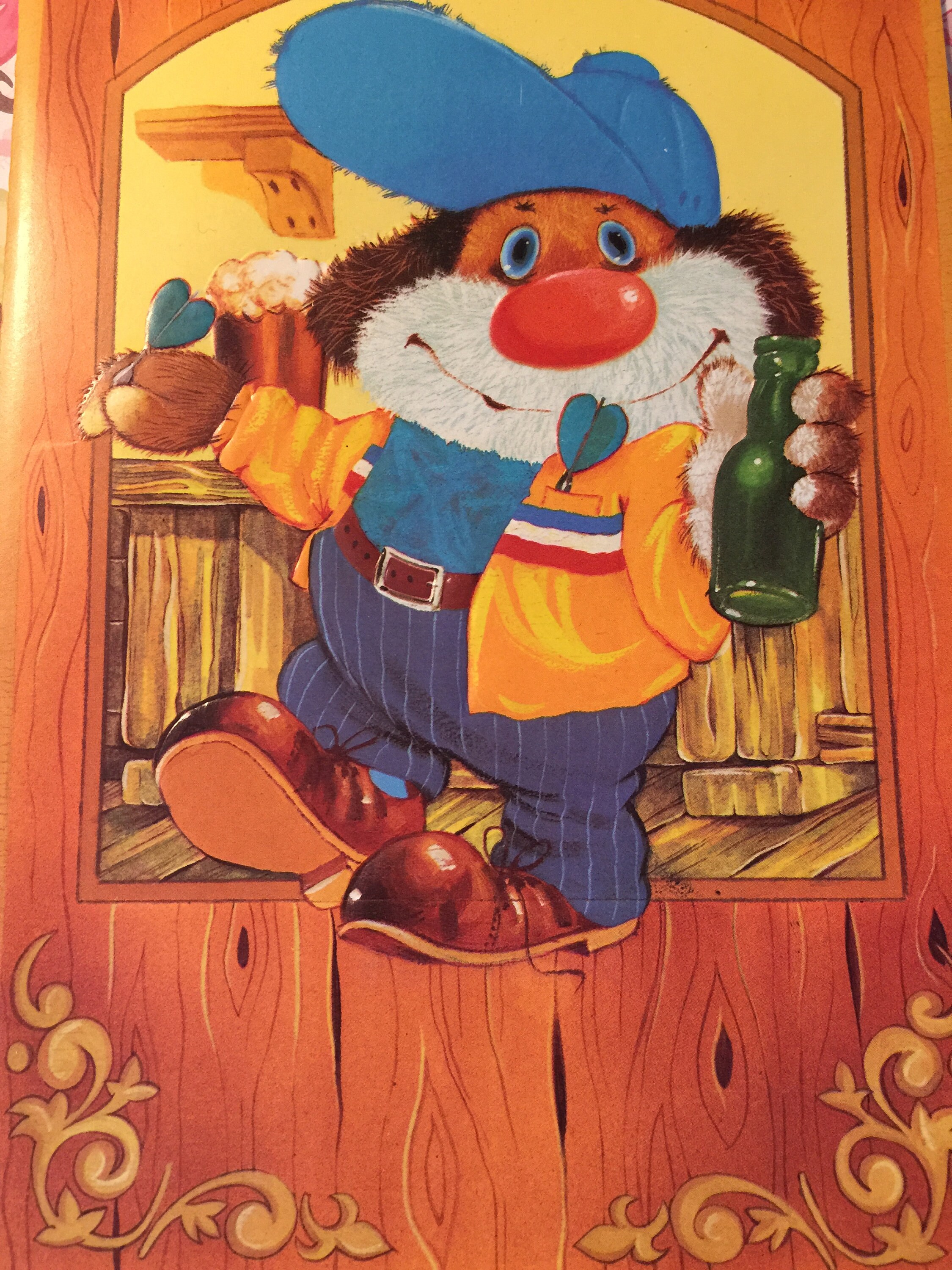 EXTREMELY RARE Vintage/retro Circa 1970s 'A Birthday Wish, Son' Card ...