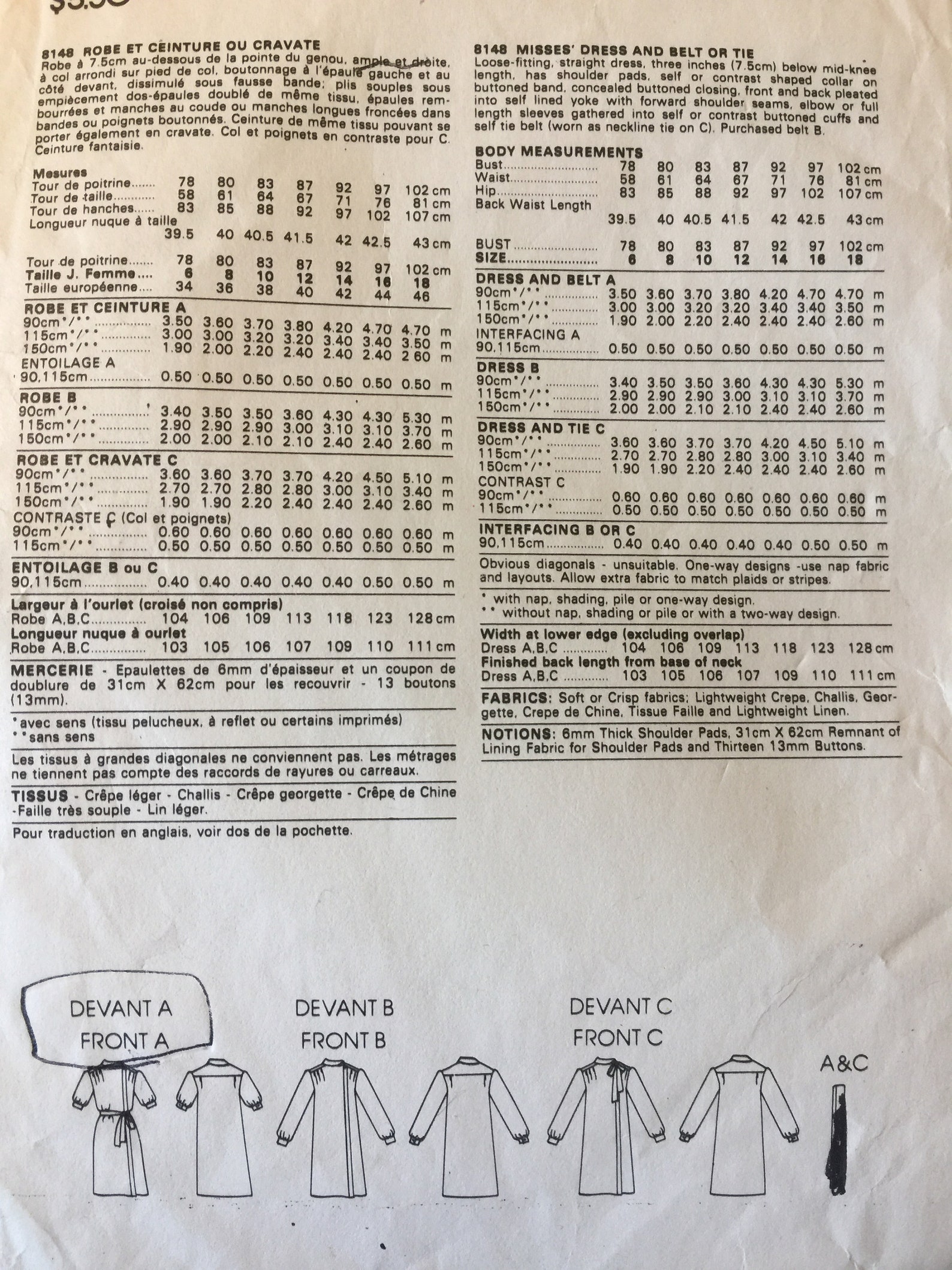 RARE Vintage Circa 1980s Vogue Sewing Pattern No 8148 for a | Etsy