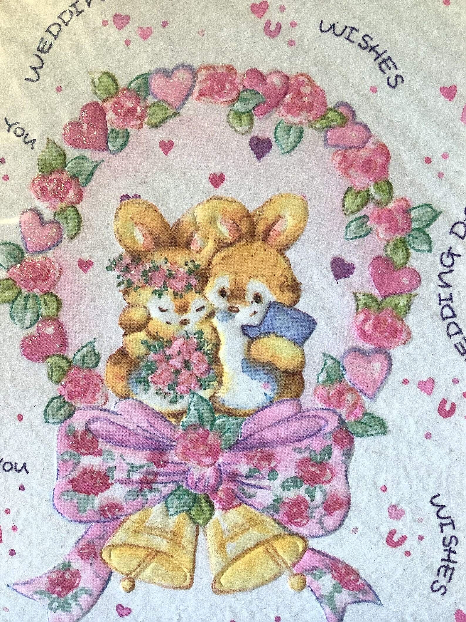 ADORABLE Vintage Circa 1990s 'wedding Day Wishes Just for You' Card ...