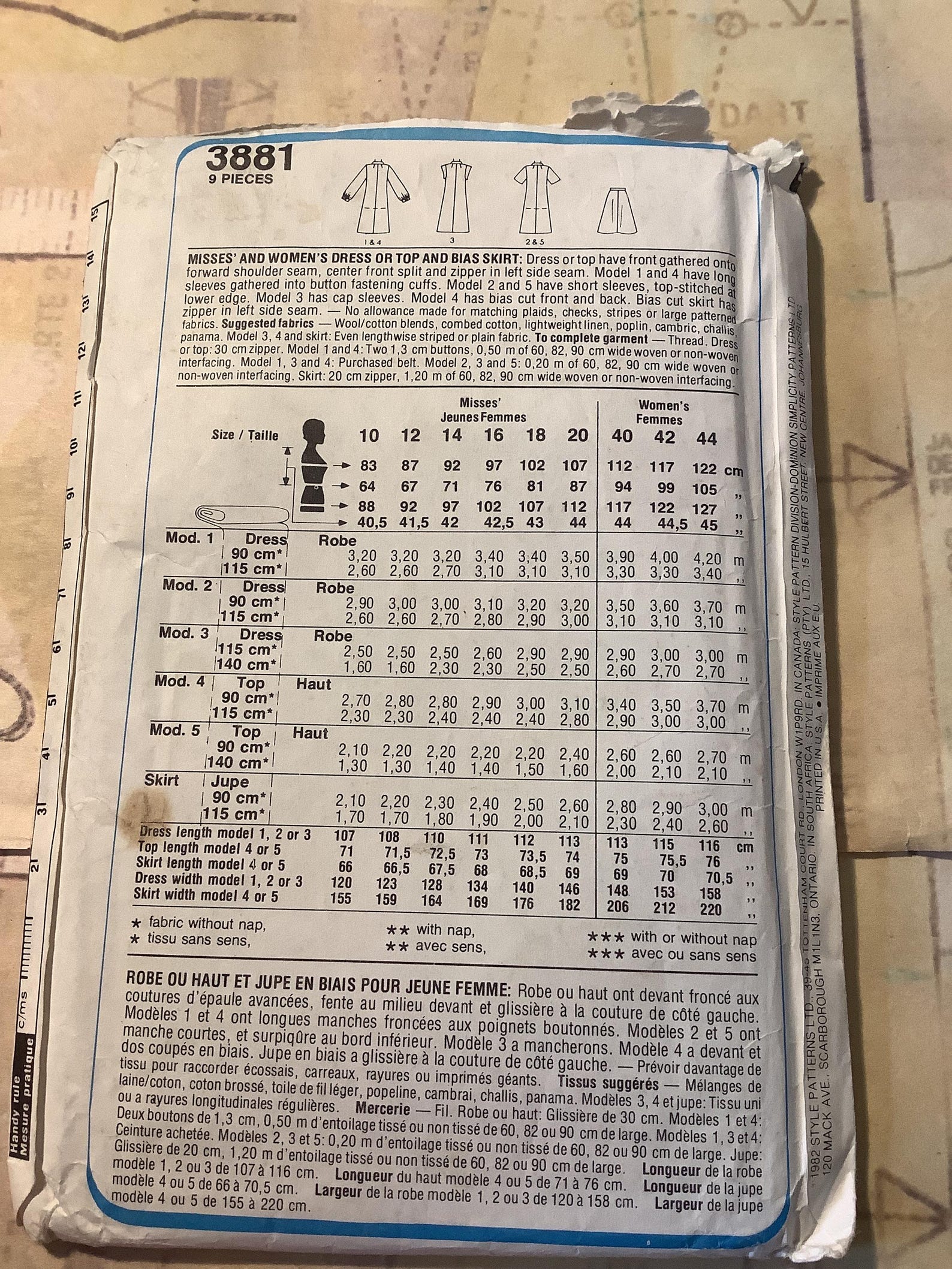 VERY RARE Vintage Uncut 1982 Style Pattern No 3881 Misses' and Women's ...