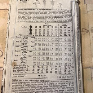 VERY RARE Vintage Uncut 1982 Style Pattern No 3881 Misses' and Women's ...