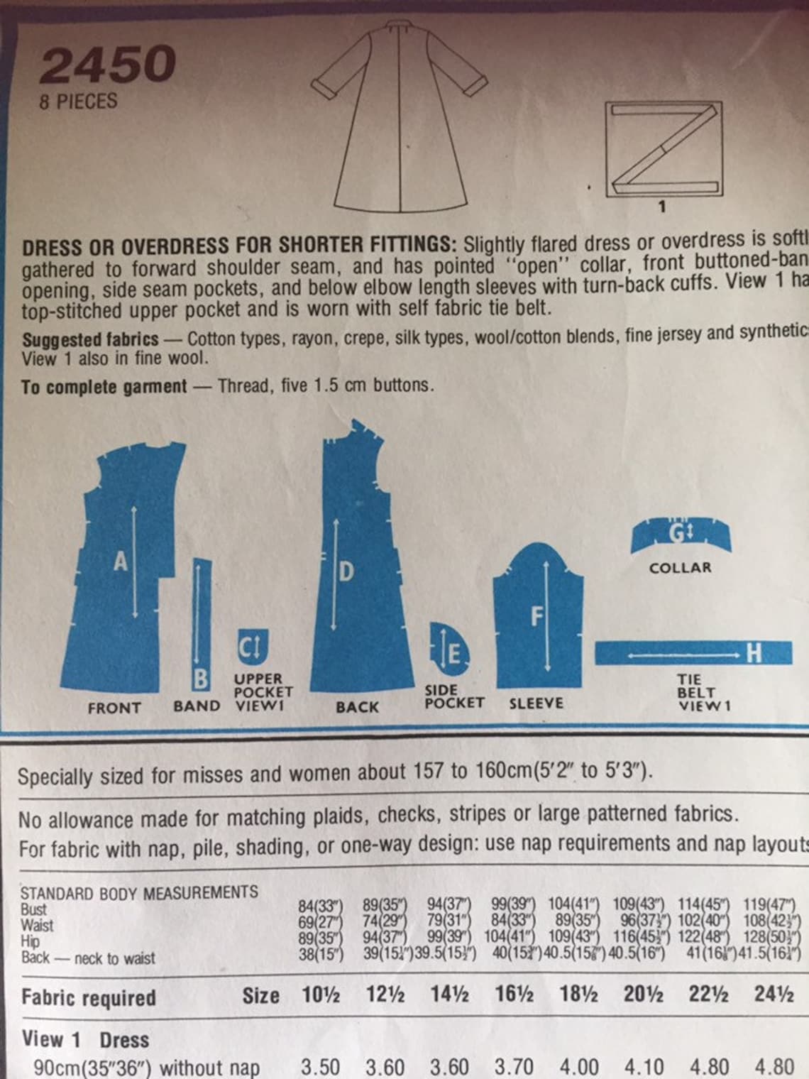 RARE Vintage Uncut 1978 Style Pattern No 2450 for a - Etsy