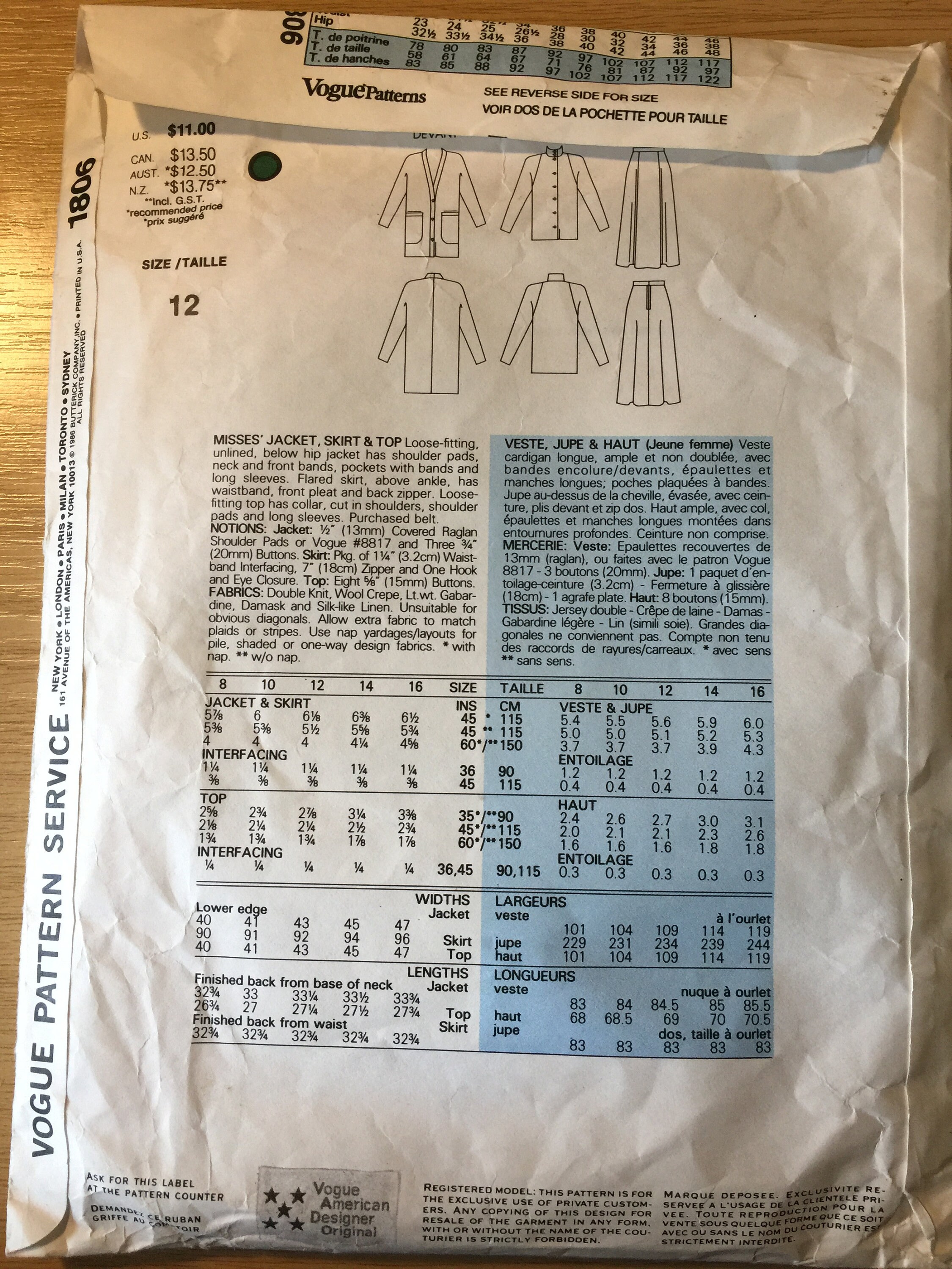 Vintage 1986 Vogue Individualist Pattern – Misses Jacket, Skirt, Top ...
