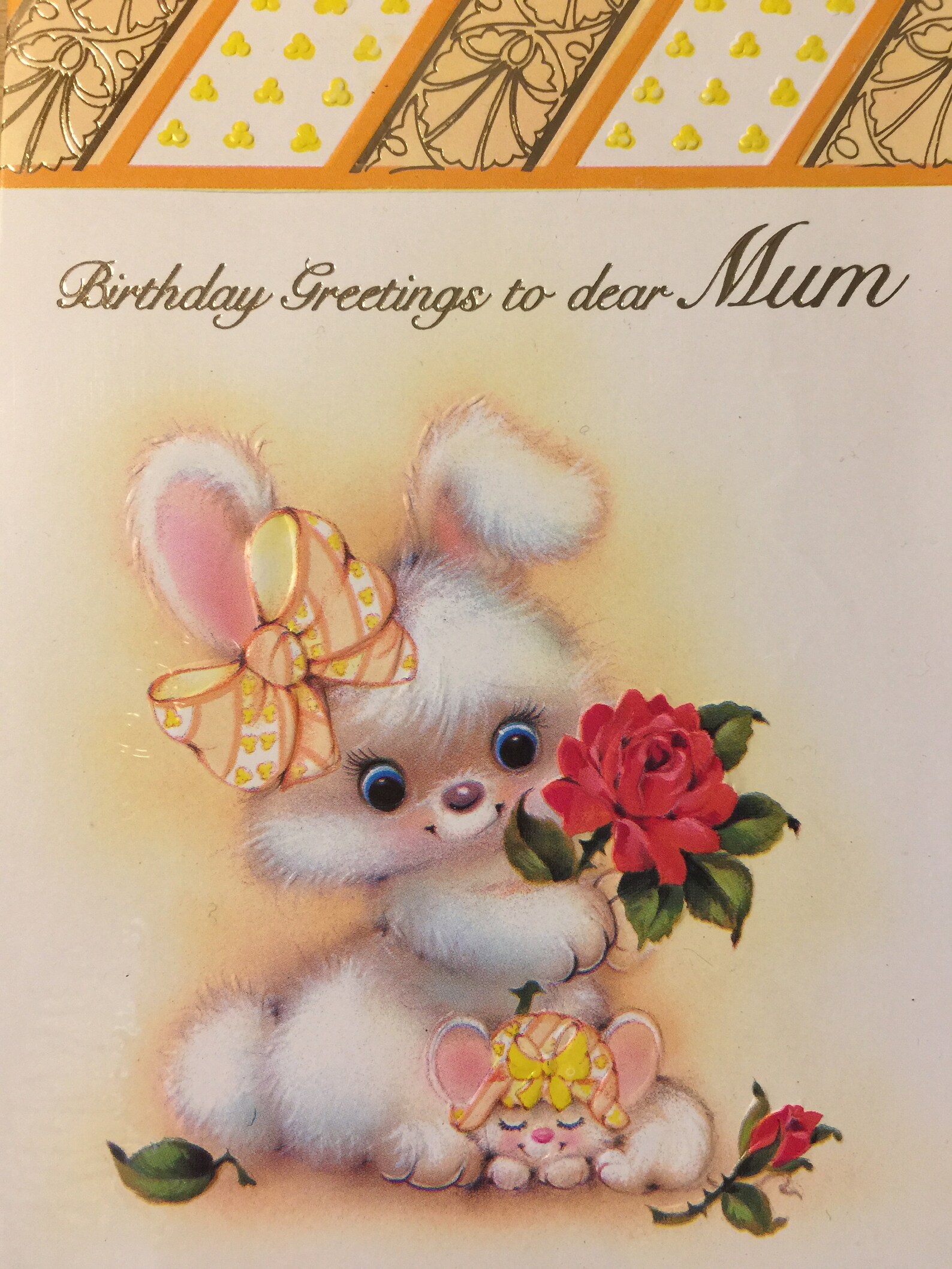 RARE Vintage Circa 1970s 'birthday Greetings to Dear Mum' Card - Cute ...