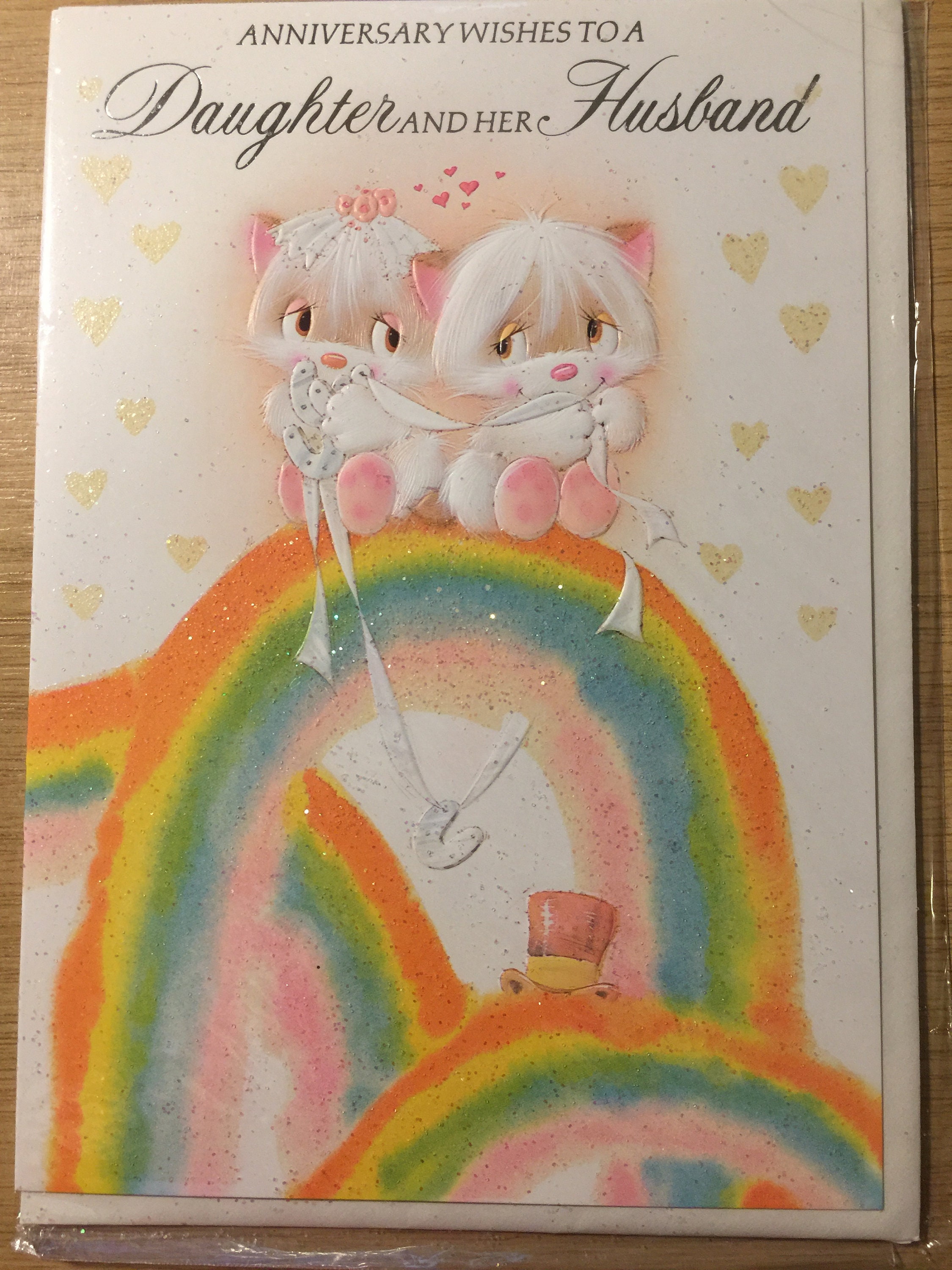 Gorgeous RARE Vintage/retro Circa 1970s 'anniversary Wishes to A ...