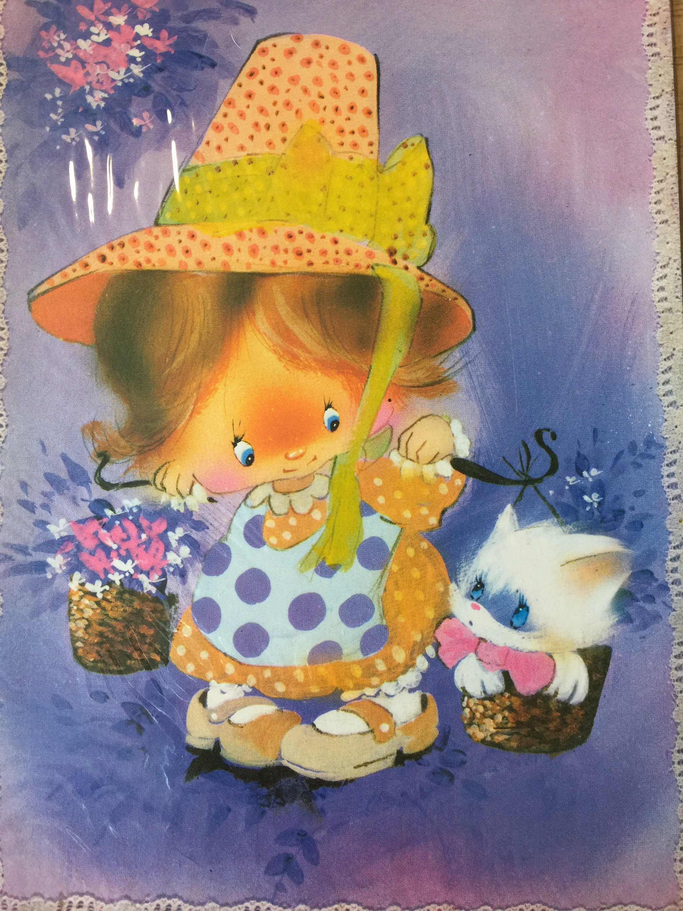 RARE Retro/vintage Circa 1970s 'special Birthday Greetings Dear ...