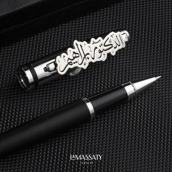 Arabic Calligraphy Pen - Etsy