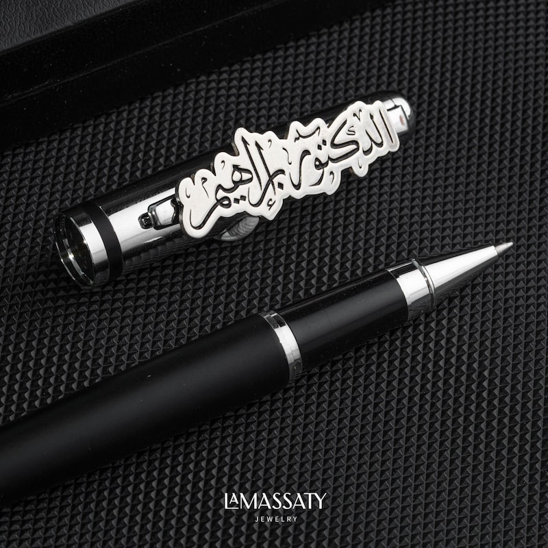 Arabic Calligraphy Pen - Etsy