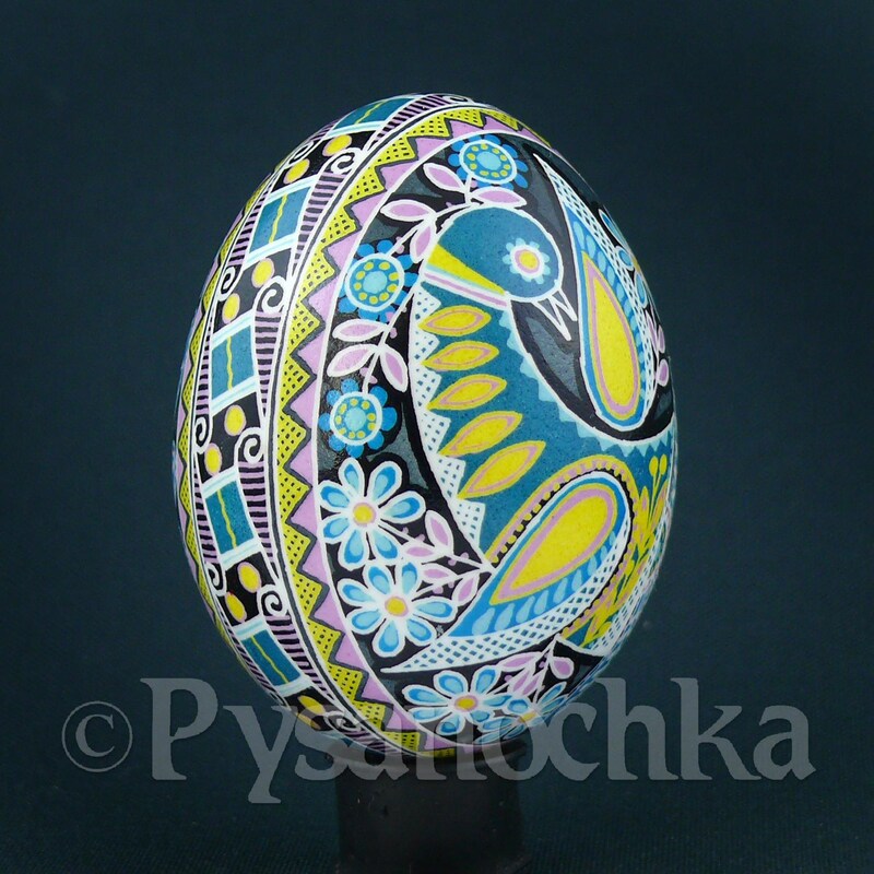 Ukrainian Easter Egg - Etsy