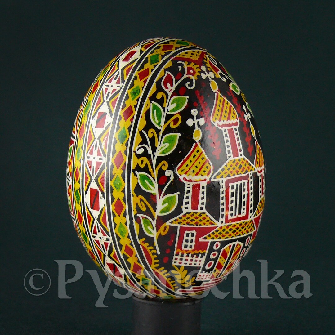 Real Ukrainian Pysanky, Ukrainian Art, Chicken Hand Made Hutsul Pysanka ...