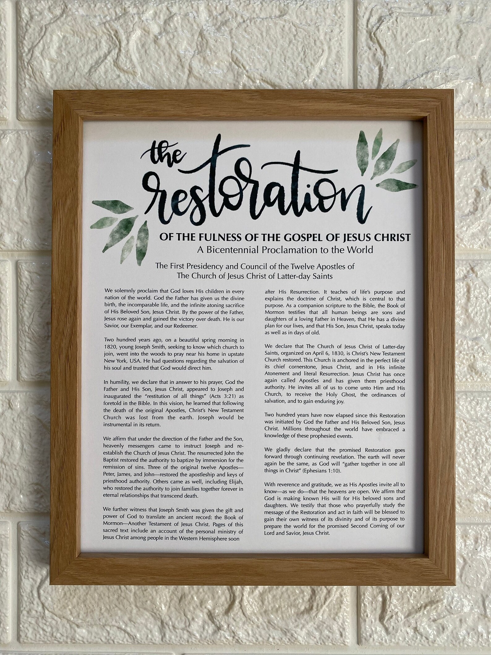 The Restoration of the Fulness of the Gospel of Jesus Christ: - Etsy