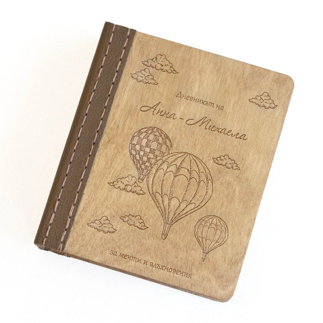 Personalized Notebook Travel Diary Journal Kids Adventure Book Hot Air ...