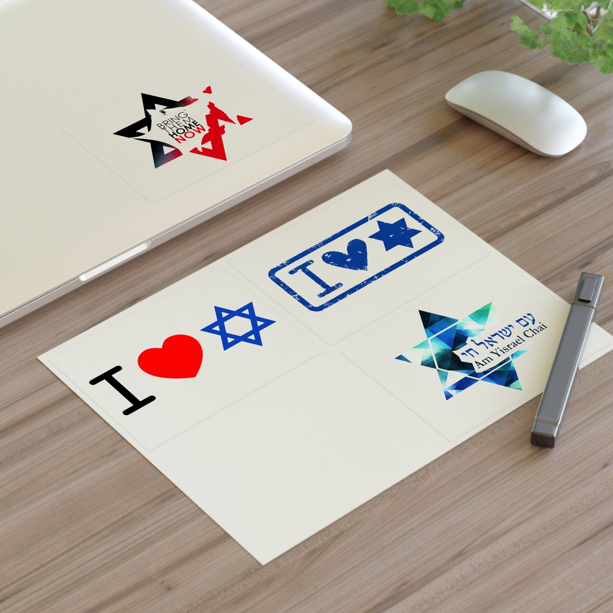 I Love Israel Support Stickers. Am Yisrael Chai Sticker. Bring Them ...