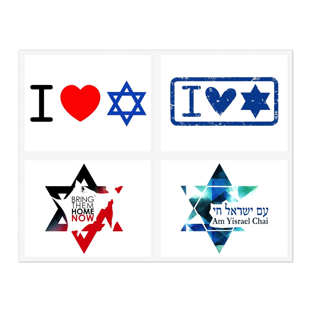 I Love Israel Support Stickers. Am Yisrael Chai Sticker. Bring Them ...