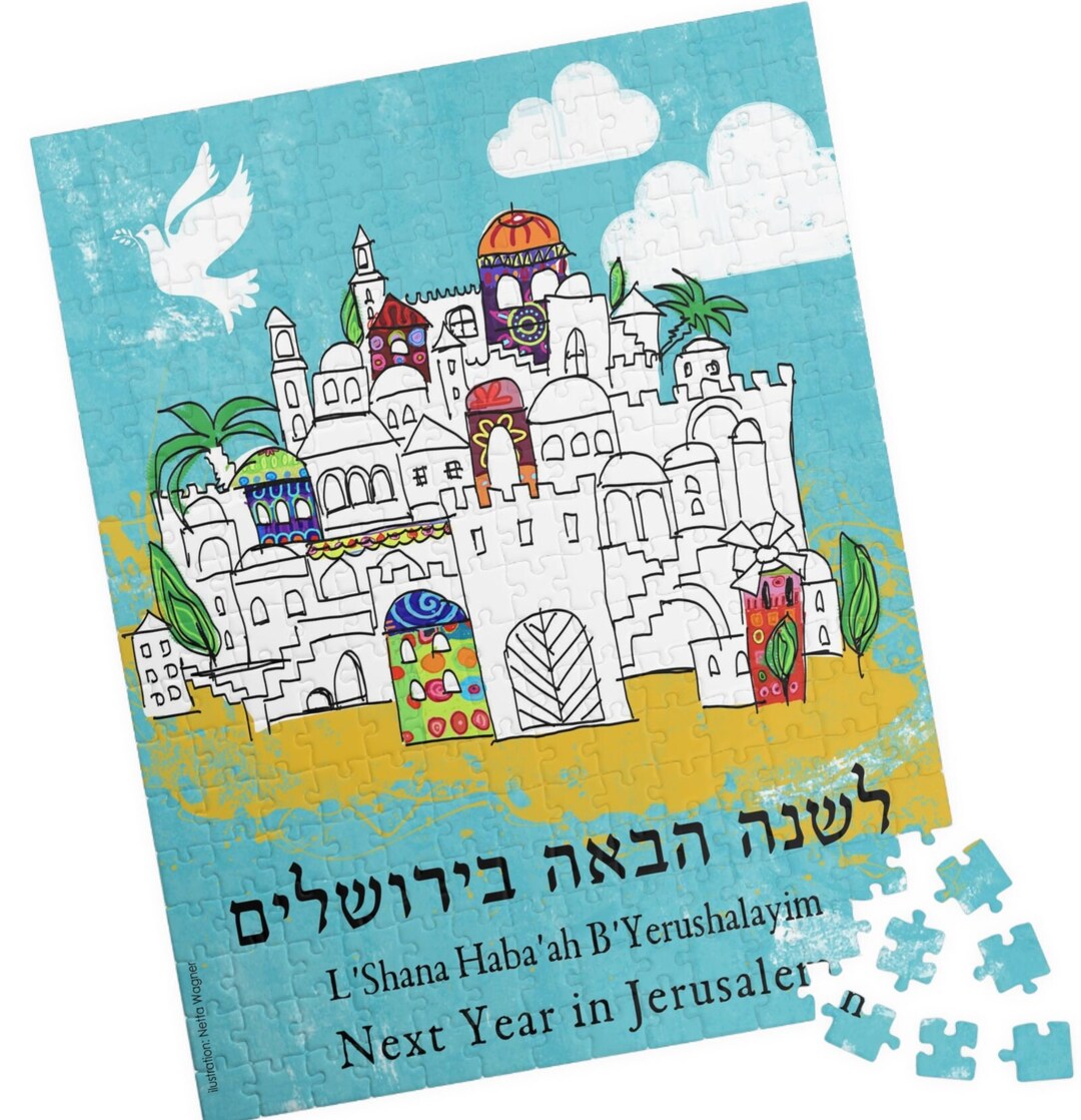 Next Year in Jerusalem Puzzle 110, 252-piece. A Fantasy Illustration of ...