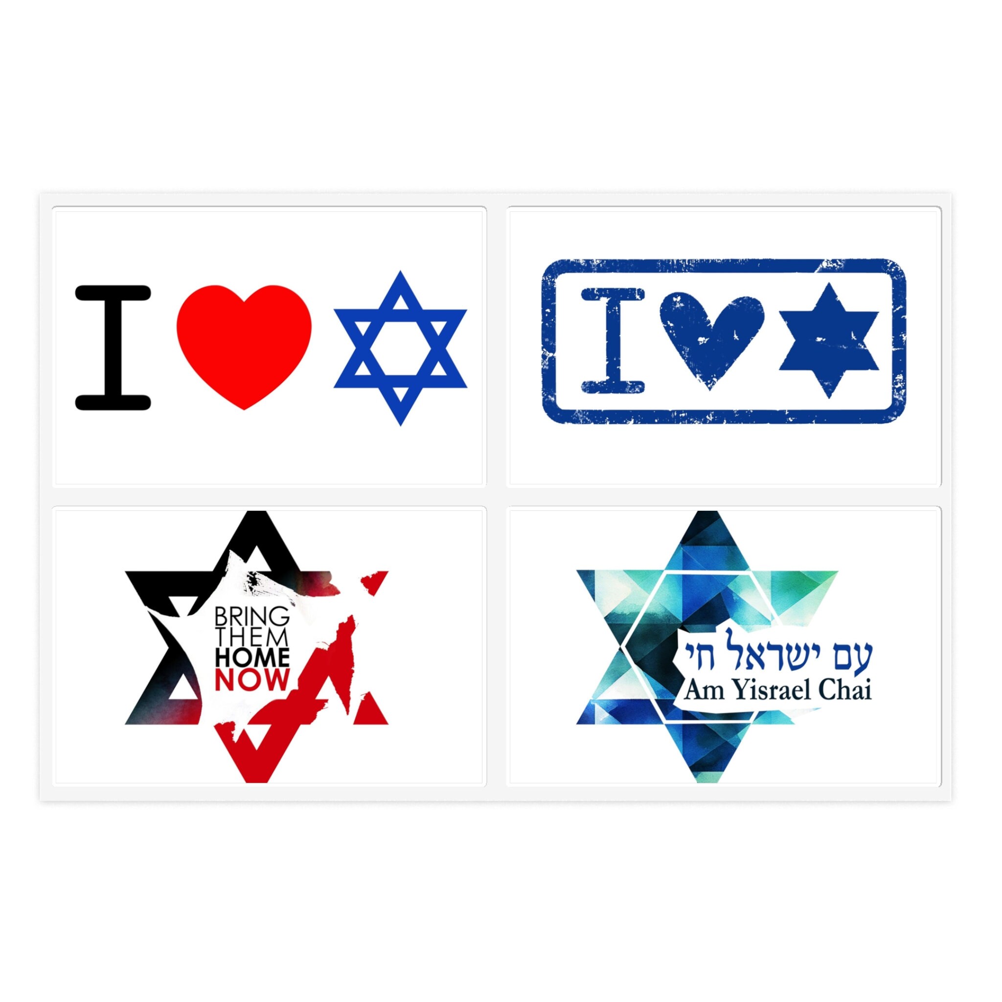 I Love Israel Support Stickers. Am Yisrael Chai Sticker. Bring Them ...