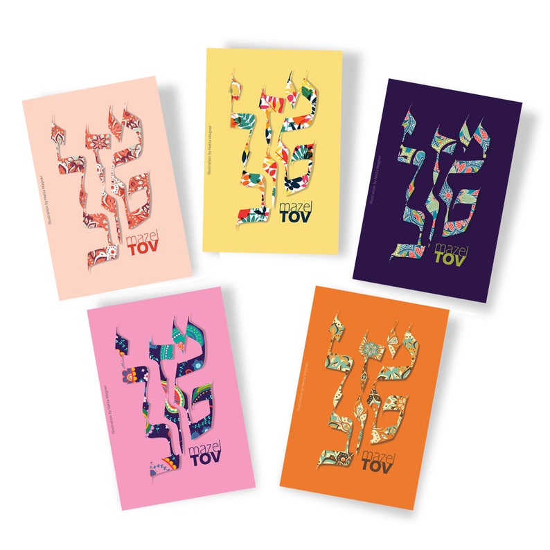 Printable Mazel Tov Card: Yellow Floral Design (digital Download) - Etsy