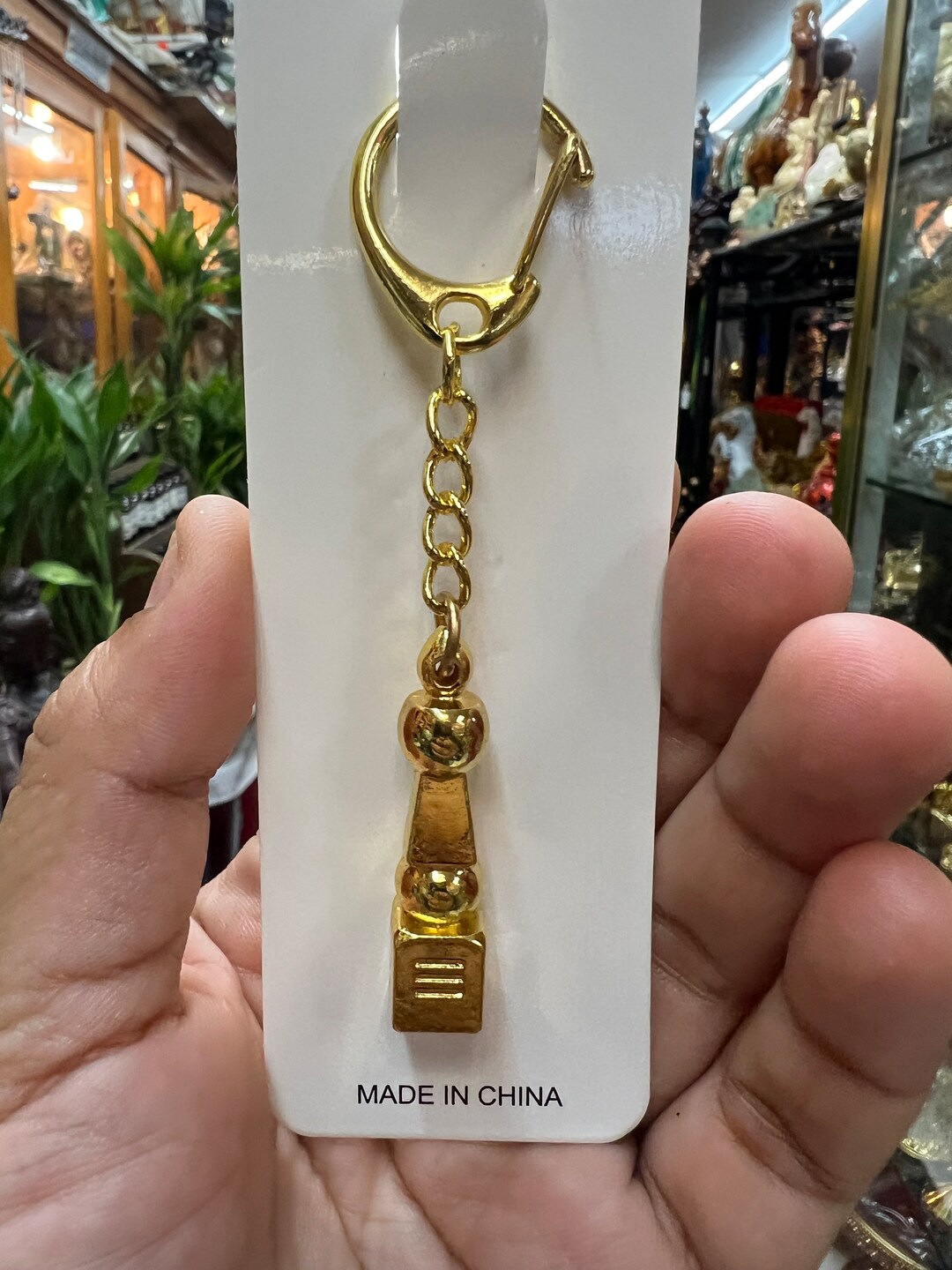 5 Element Pagoda Simple Keychain - Etsy