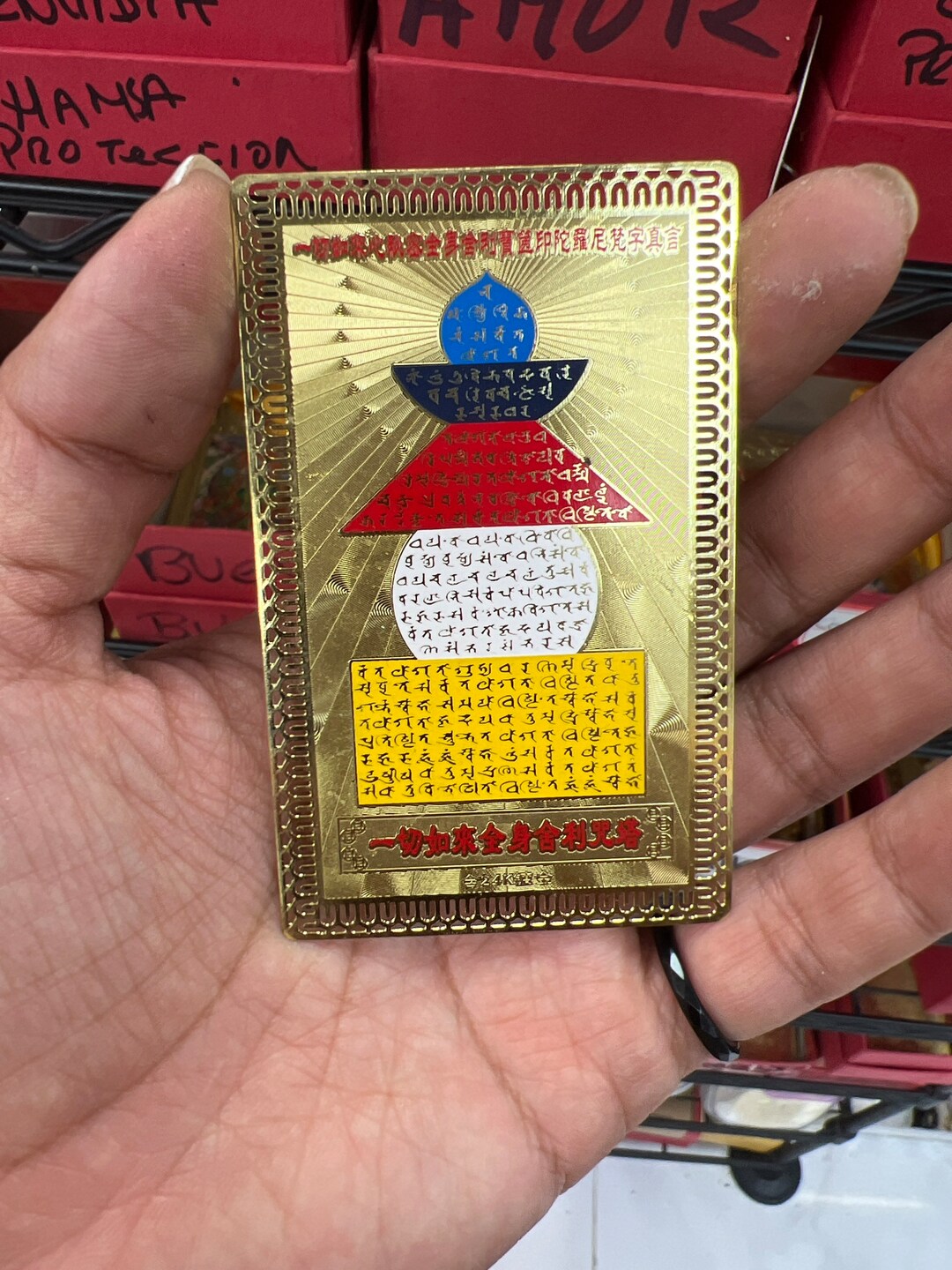 Five Element Pagoda Metal Protection Card - Etsy