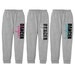 Personalized DANCER Sweatspants, DANCER Joggers, Name Down Leg, Custom ...