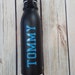 Custom Name Vinyl Decal for Flask Water Bottle - Etsy