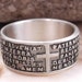 Men's Ring in 925 Silver, Prayer Ring in Latin, Our Father Ring ...