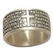 Anello Padre Nostro in Latino, fascia argento 925, Anello religioso ...
