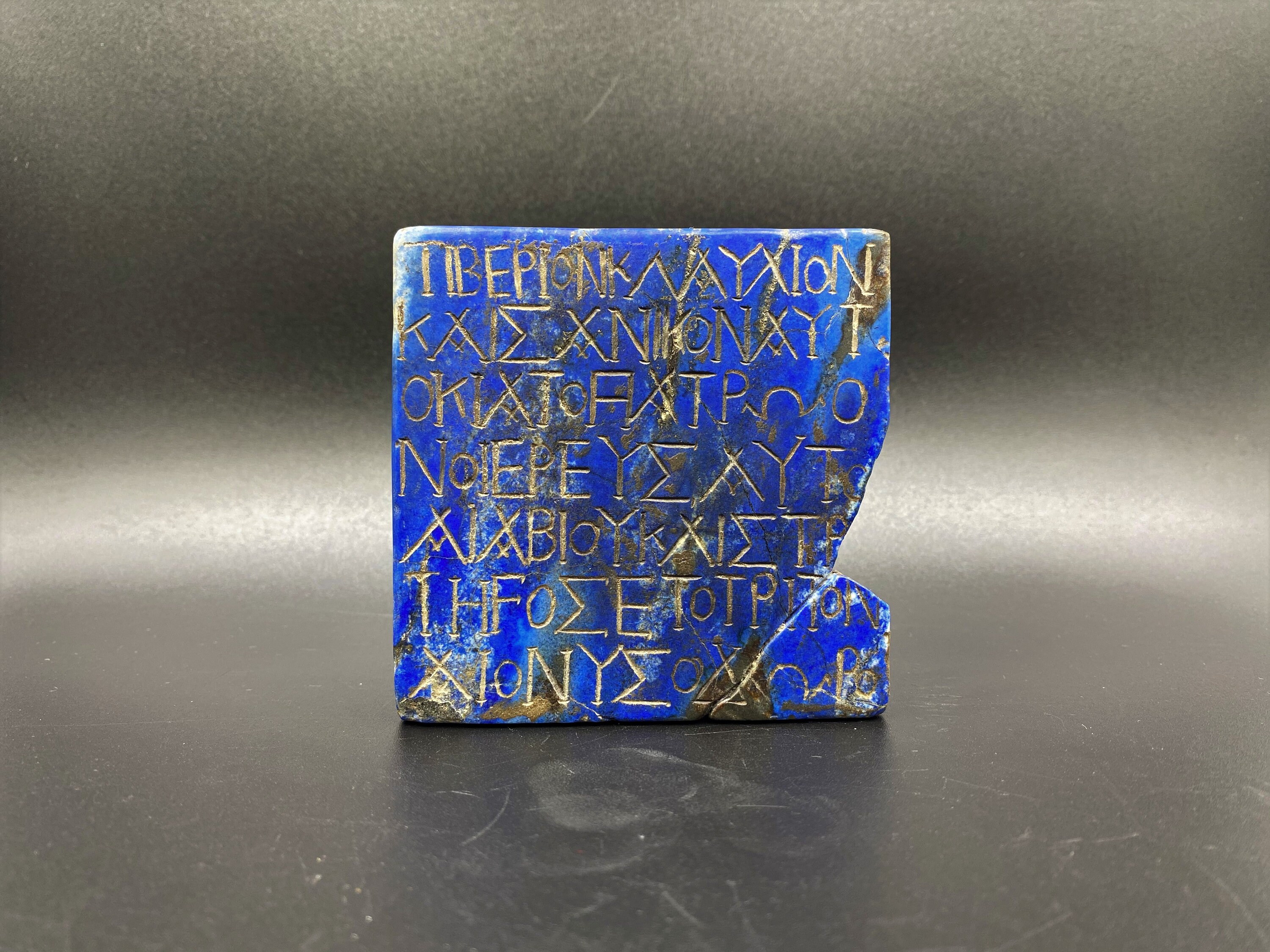 Old Antique Lapis Engraved Carved Ancient Text Inscriptions Plate - Etsy