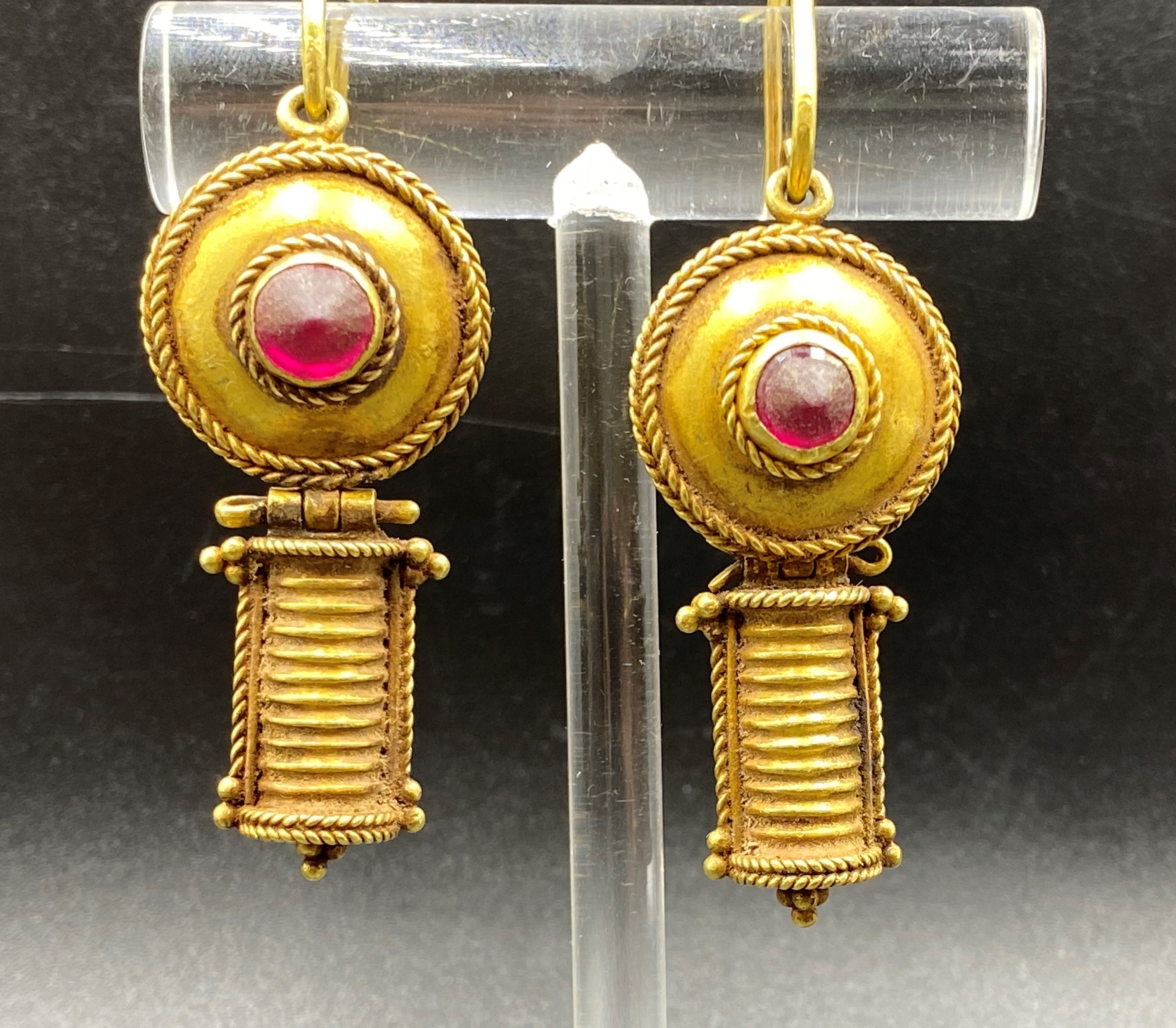 Antike Römische Gold Schmuck Ohrringe Circa 1jahrhundert N Etsy 