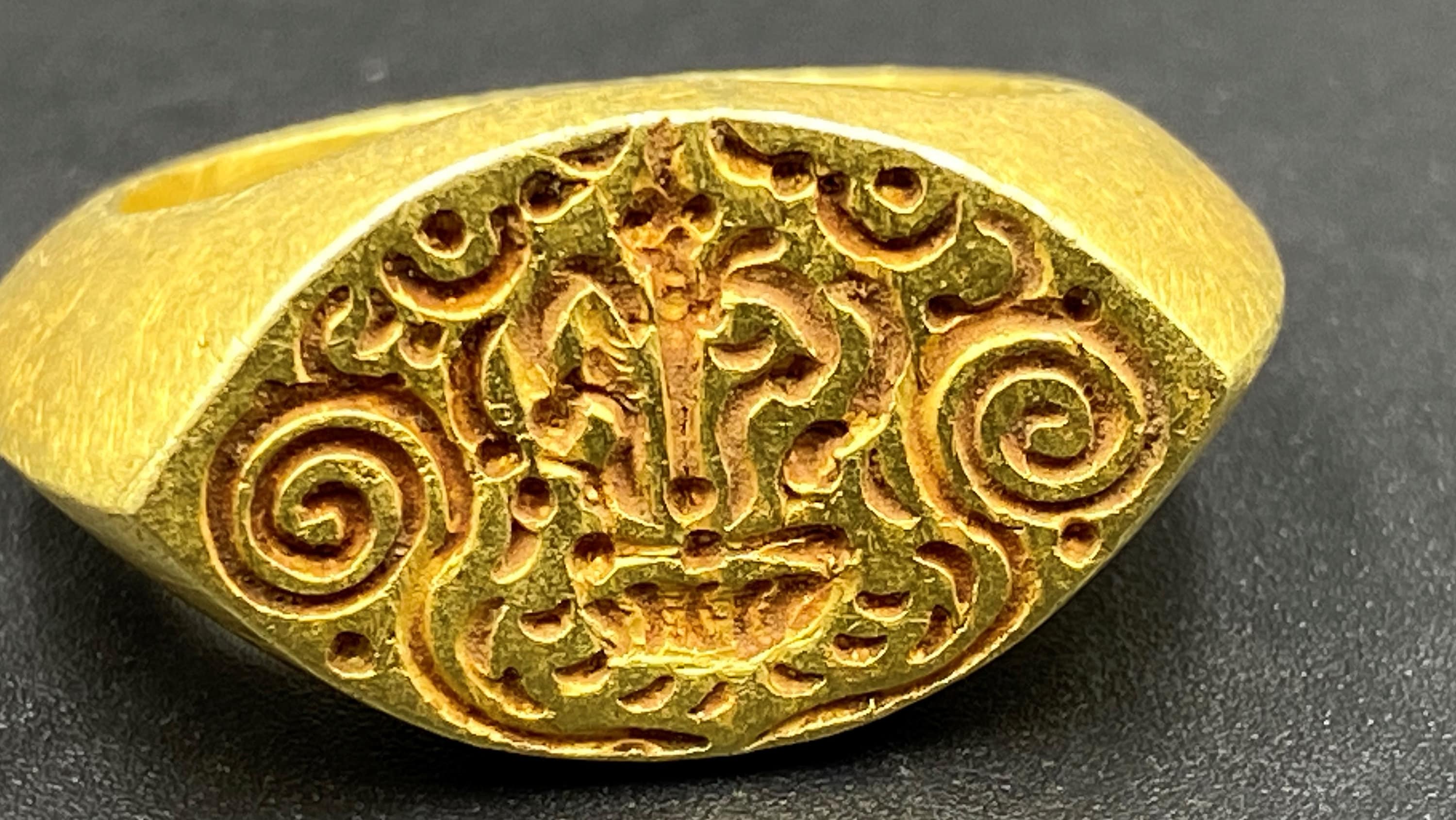 Antik Gold Schmuck Ring mit Signet aus der antiken Pyu Zeit | Etsy