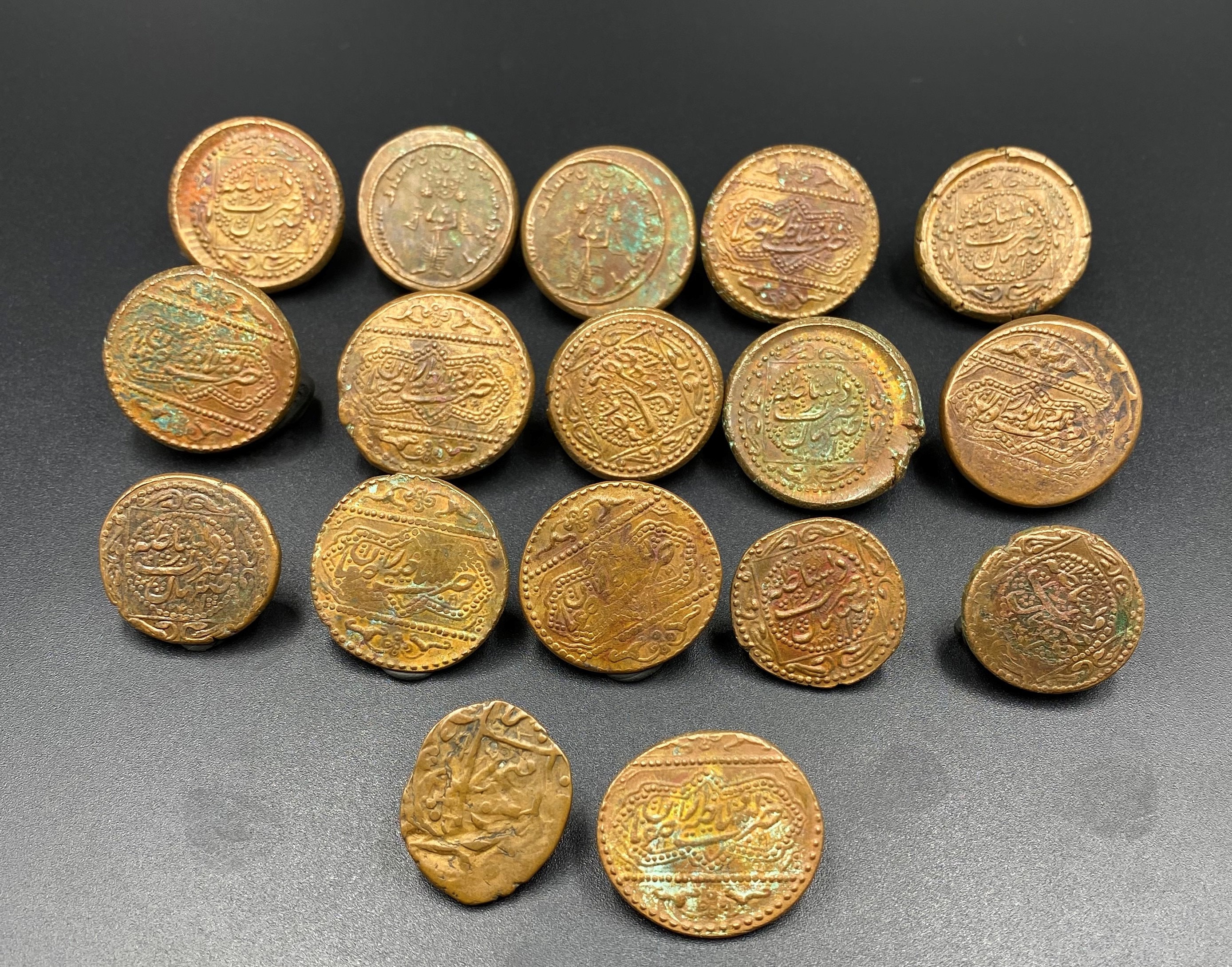 17 Old Central Asian Regions Antique Ancient Brass Copper Coins ...